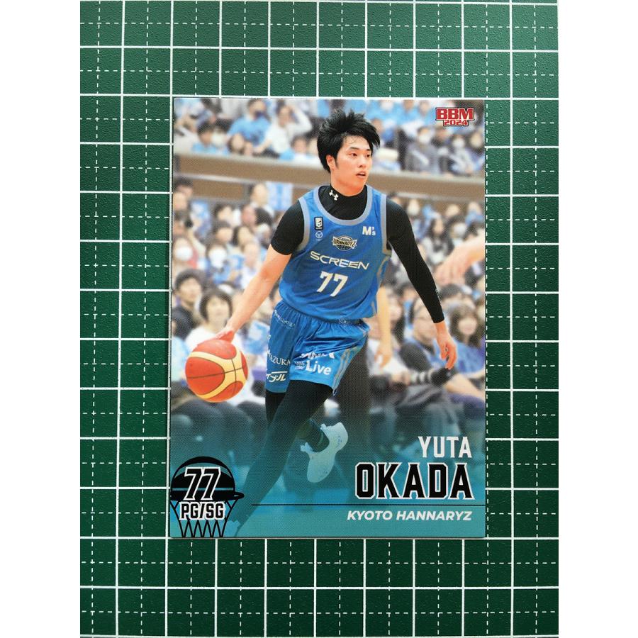 ★BBM B.LEAGUE 2023-24 FAST BREAK 2nd HALF #140 岡田侑大[京都ハンナリーズ]レギュラーカード★ :BLEAGUE-2023-24-2nd-0140 ...