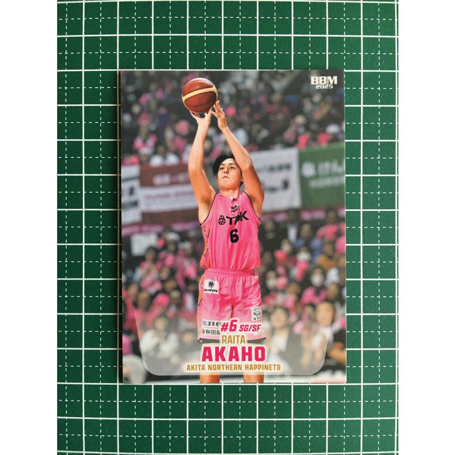 ★BBM B.LEAGUE 2024-25 FAST BREAK 1st HALF #009 赤穂雷太[秋田ノーザンハピネッツ]レギュラーカード★ : bleague-2024-25-1st ...