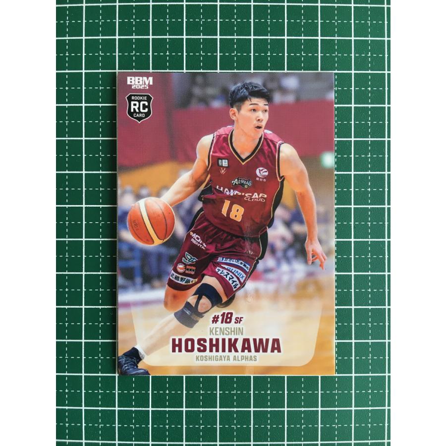 ★BBM B.LEAGUE 2024-25 FAST BREAK 1st HALF #021 星川堅信[越谷アルファーズ]レギュラーカード ルーキー「RC」★ : カードショップ テソーロ ...