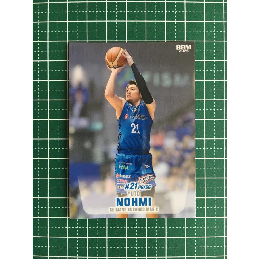 ★BBM B.LEAGUE 2024-25 FAST BREAK 1st HALF #059 納見悠仁[島根スサノオマジック]レギュラーカード★ : カードショップ テソーロ ヤフー店 ...