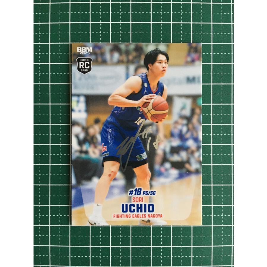 ★BBM B.LEAGUE 2024-25 FAST BREAK 1st HALF #045 内尾聡理[ファイティングイーグルス名古屋]銀箔サイン版 100枚限定 ルーキー「RC ...