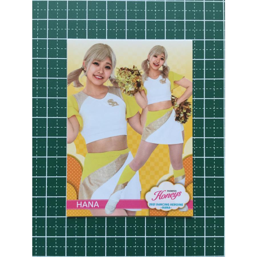 ★BBM 2021 プロ野球 チアリーダー DANCING HEROINE -華- #華03 HANA[Honeys／福岡ソフトバンクホークス]レギュラーカード★ : dancing-2021 ...