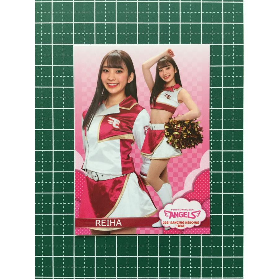 ★BBM 2021 プロ野球 チアリーダー DANCING HEROINE -舞- #舞41 REIHA[東北ゴールデンエンジェルス／東北楽天 ...