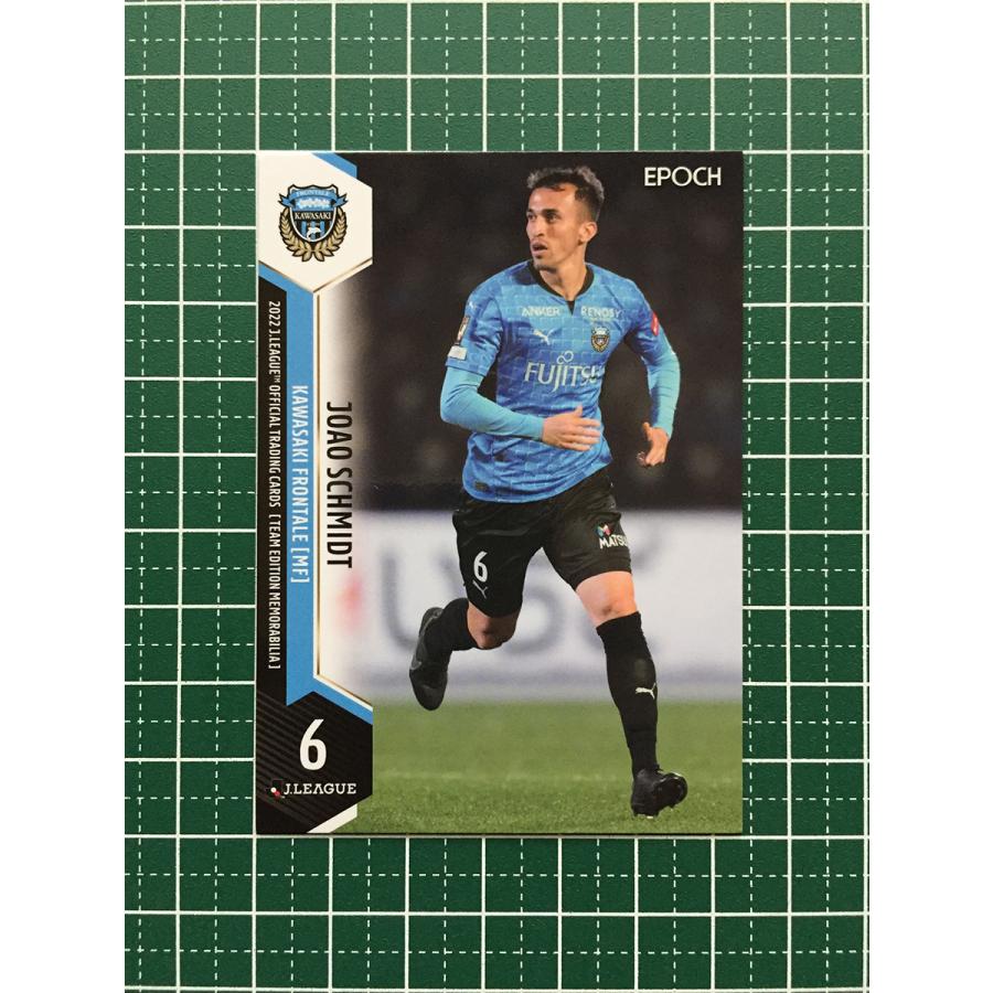 ★EPOCH 2022 サッカー Jリーグ チームエディション・メモラビリア #KF07 ジョアン・シミッチ[川崎フロンターレ]レギュラー ...