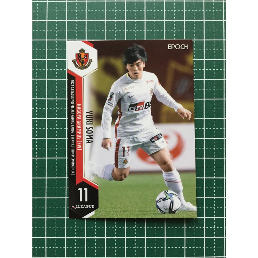 ★EPOCH 2022 サッカー Jリーグ チームエディション・メモラビリア #NG12 相馬勇紀[名古屋グランパス]レギュラーカード★ ...