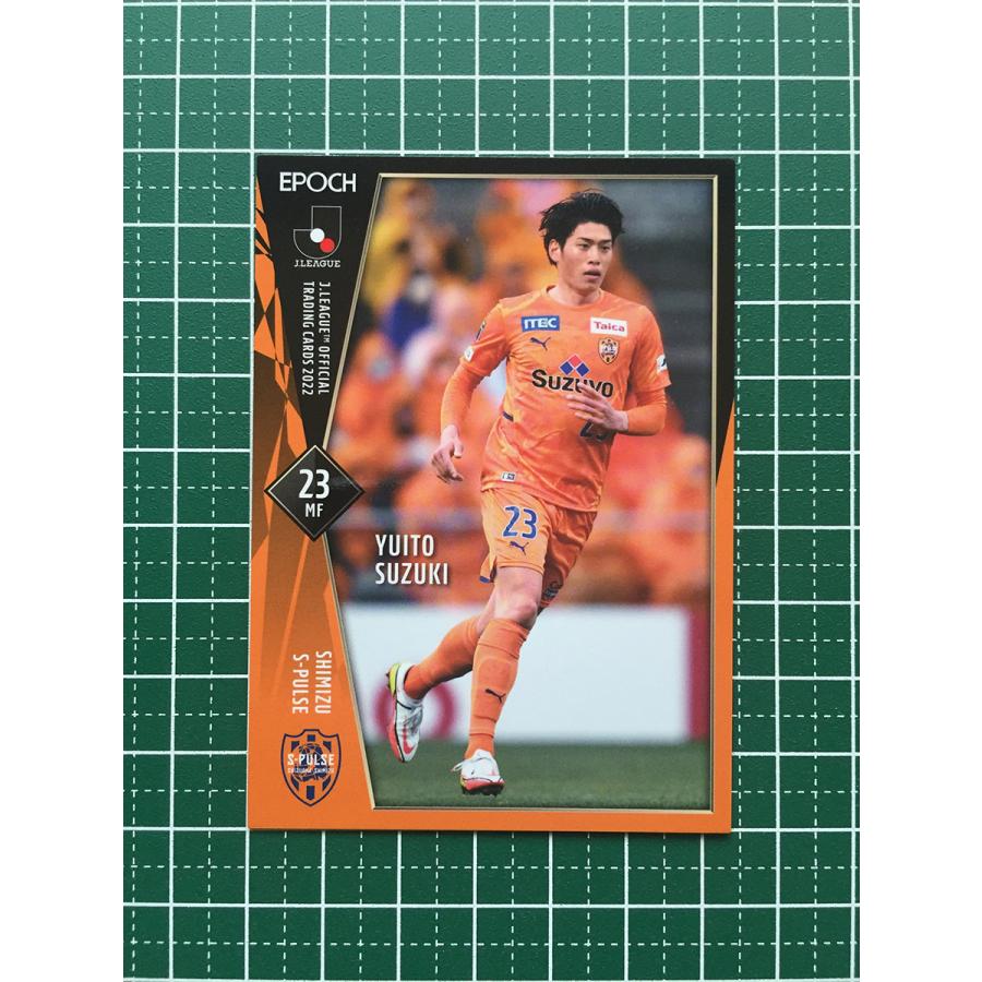 ★EPOCH 2022 サッカー Jリーグ #079 鈴木唯人[清水エスパルス]レギュラーカード★ : カードショップ テソーロ ヤフー店 - 通販 - Yahoo!ショッピング