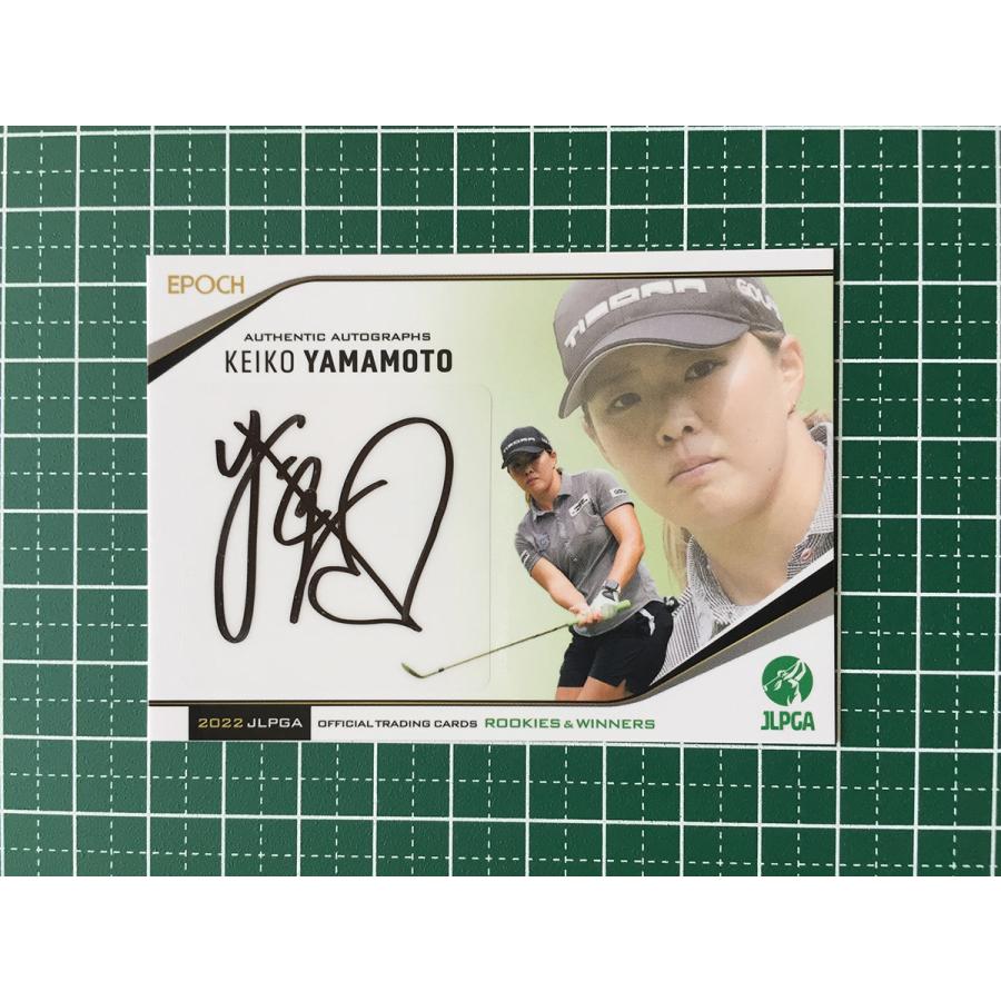 ★EPOCH 2022 JLPGA 女子ゴルフ ROOKIES & WINNERS #AG-25 山本景子 直筆サインカード auto 60枚限定「25/60」★ : カードショップ テソーロ ...
