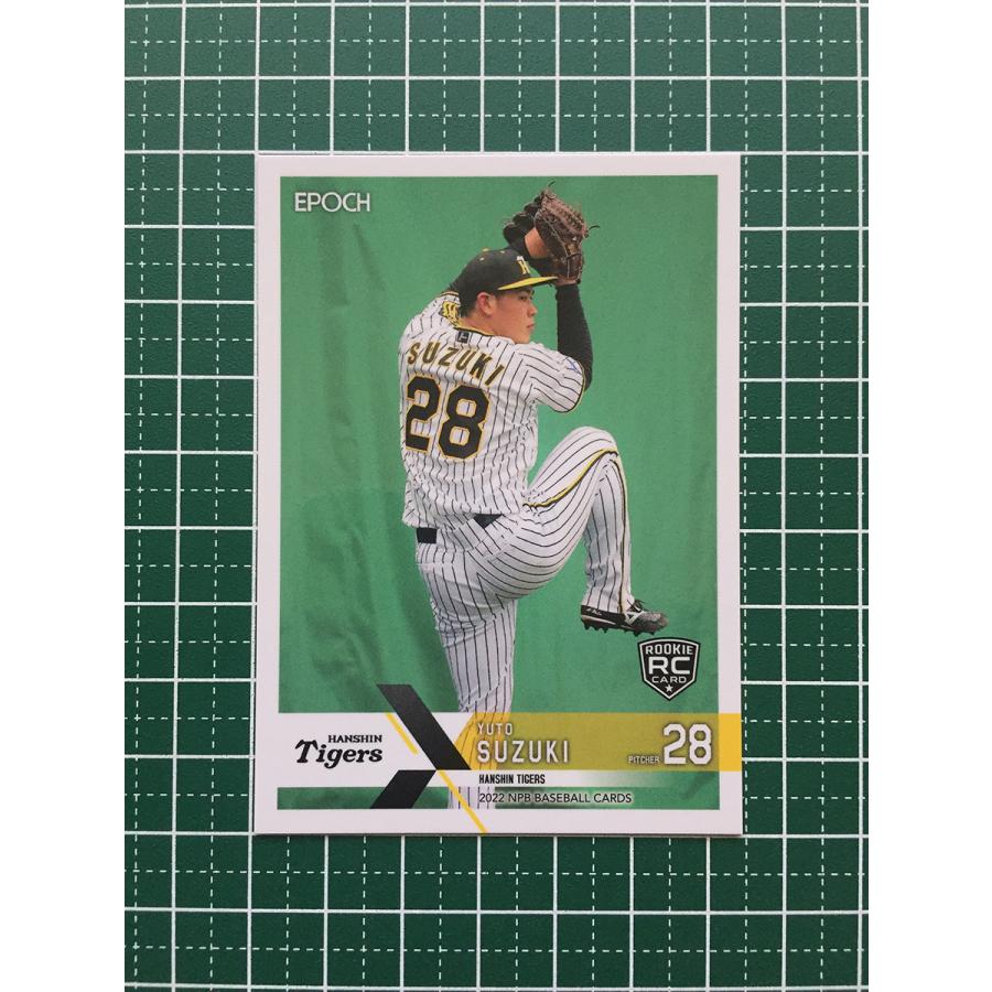 ★EPOCH 2022 NPB プロ野球カード #067 鈴木勇斗[阪神タイガース]レギュラーカード ルーキー「RC」★ : カードショップ テソーロ ヤフー店 - 通販 - Yahoo!ショッピング