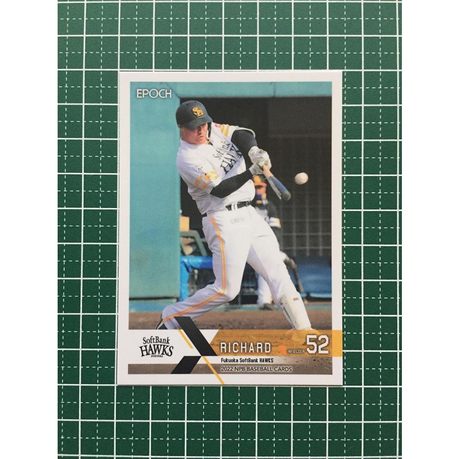 ★EPOCH 2022 NPB プロ野球カード #350 リチャード[福岡ソフトバンクホークス]レギュラーカード★ : epoch-2022 ...