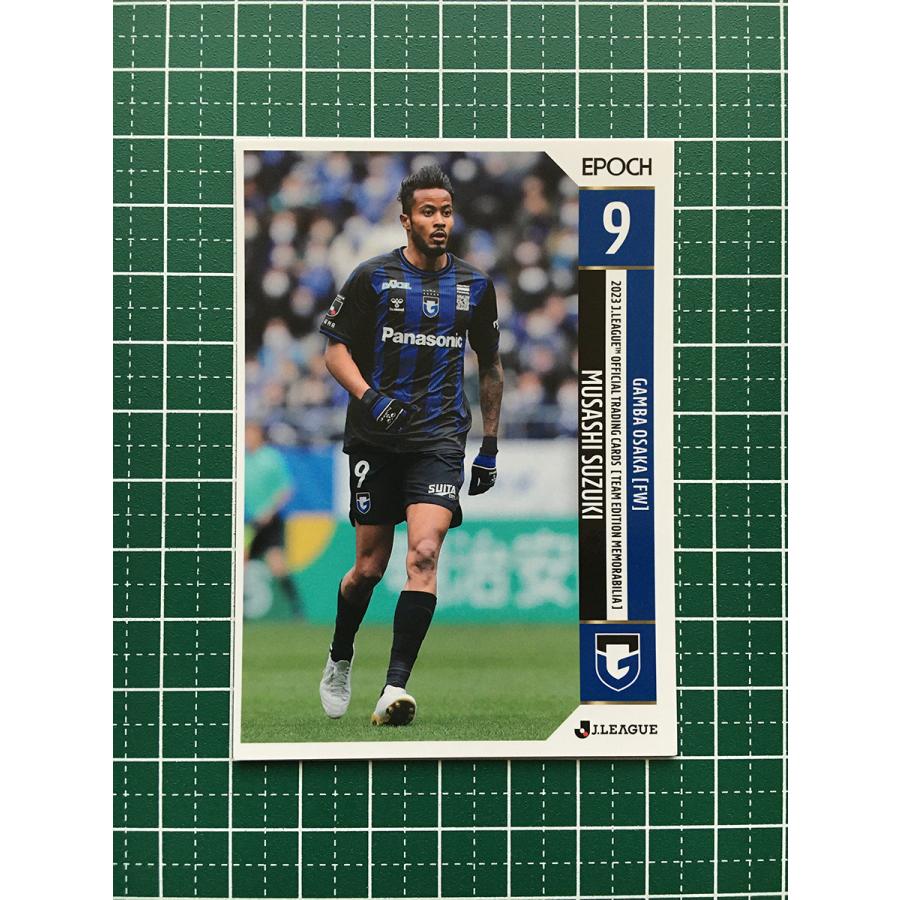 ★EPOCH 2023 Jリーグ チームエディション・メモラビリア #GO10 鈴木武蔵[ガンバ大阪]レギュラーカード★ : カードショップ ...