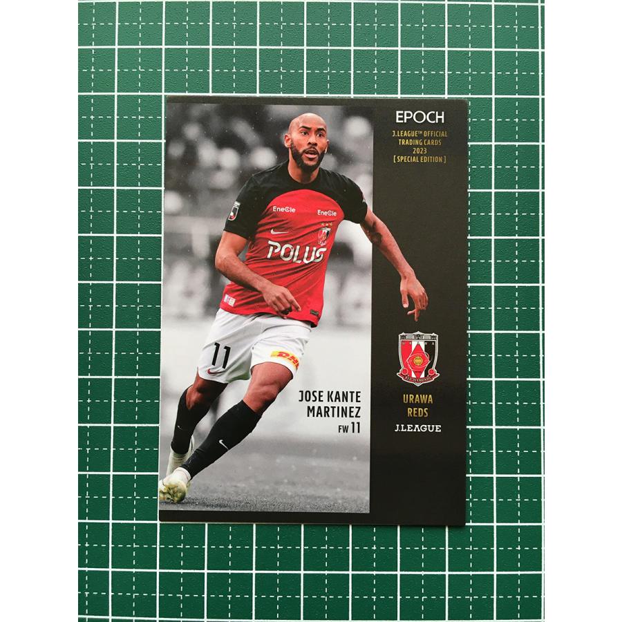 ★EPOCH 2023 Jリーグ スペシャルエディション #020 ホセ・カンテ[浦和レッズ]レギュラーカード★ : カードショップ テソーロ ヤフー店 - 通販 - Yahoo!ショッピング