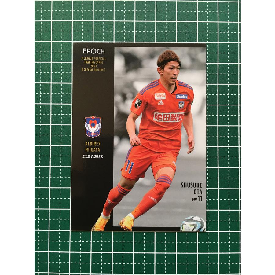 ★EPOCH 2023 Jリーグ スペシャルエディション #077 太田修介[アルビレックス新潟]レギュラーカード★ : カードショップ テソーロ ヤフー店 - 通販 - Yahoo!ショッピング