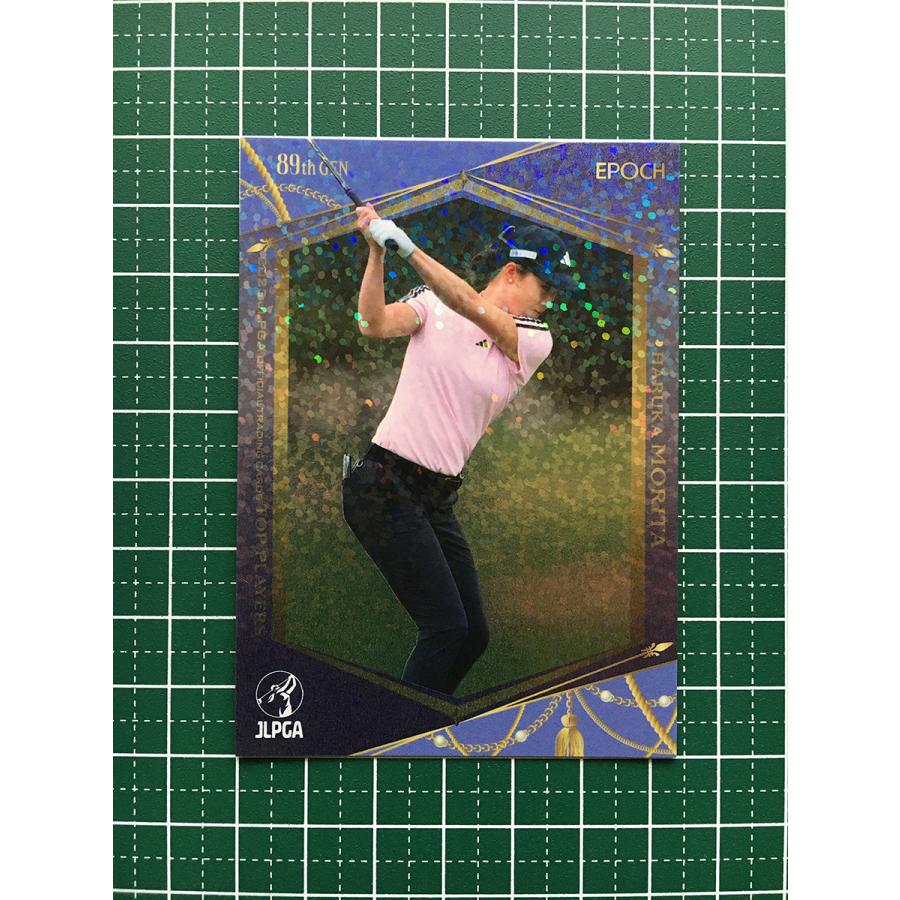 ★EPOCH 2023 JLPGA 女子ゴルフ TOP PLAYERS #16 森田遥[新英ホールディングス]レギュラーカード パラレル版★ : カードショップ テソーロ ヤフー店 - 通販 ...