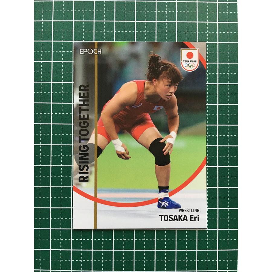 ★EPOCH 2023 TEAM JAPAN オフィシャルトレーディングカード #37 登坂絵莉[レスリング]レギュラーカード★ : カードショップ テソーロ ヤフー店 - 通販 ...