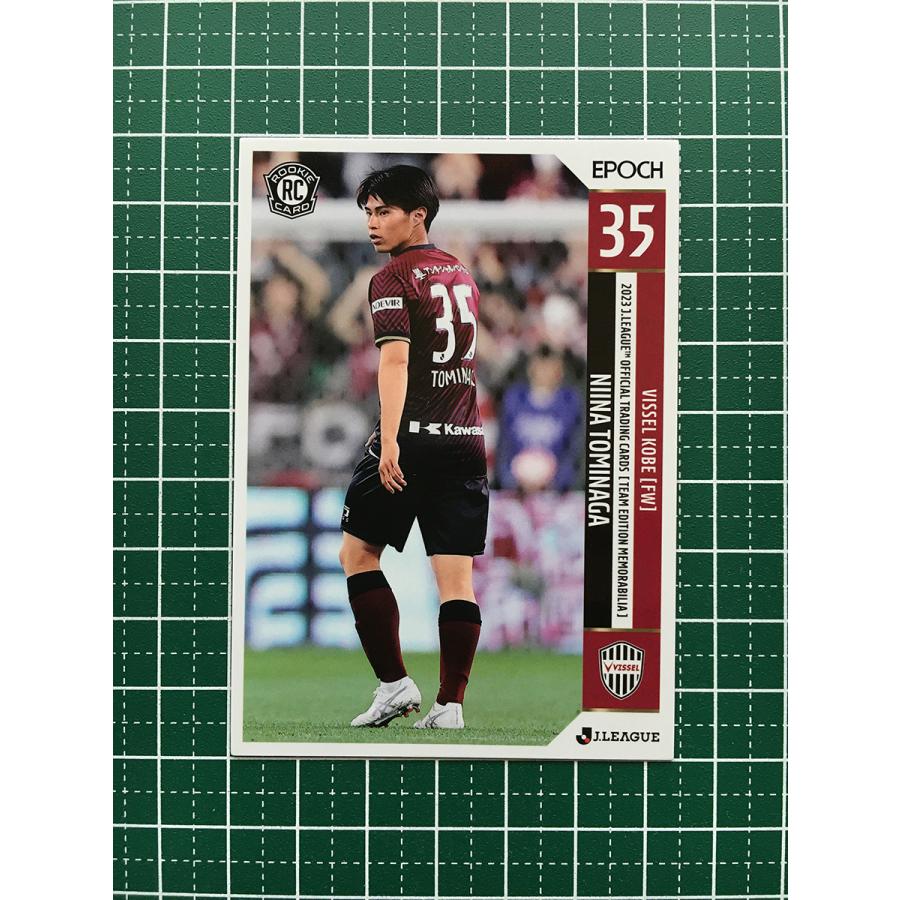 ★EPOCH 2023 Jリーグ チームエディション・メモラビリア #VI29 冨永虹七[ヴィッセル神戸]レギュラーカード ルーキー「RC ...