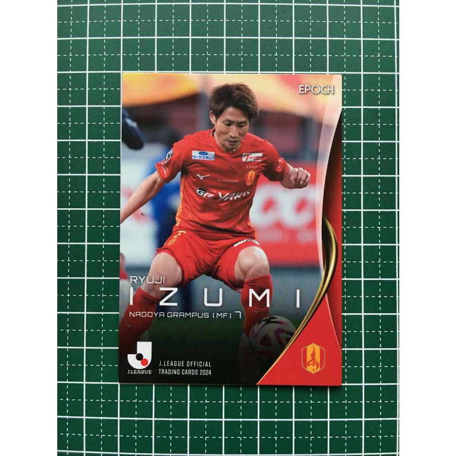 ★EPOCH 2024 Jリーグ オフィシャルトレーディングカード #098 和泉竜司[名古屋グランパス]レギュラーカード★ : epoch-2024-jleague-0098 : カード ...