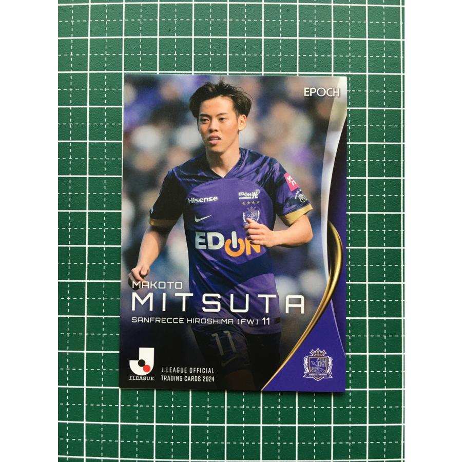 ★EPOCH 2024 Jリーグ オフィシャルトレーディングカード #138 満田誠[サンフレッチェ広島]レギュラーカード★ : カードショップ テソーロ ヤフー店 - 通販 - Yahoo ...