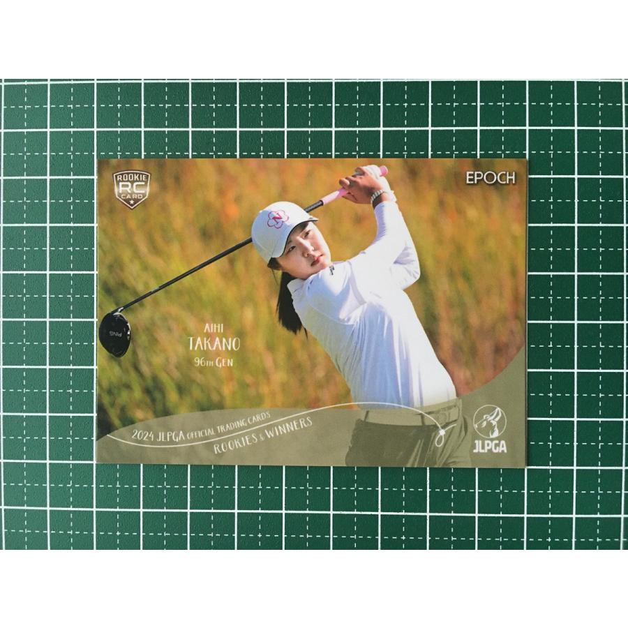 ★EPOCH 2024 JLPGA 女子ゴルフ ROOKIES & WINNERS #55 高野愛姫[Jトラスト銀行インドネシア]レギュラーカード ルーキー「RC」★ : カードショップ テ ...