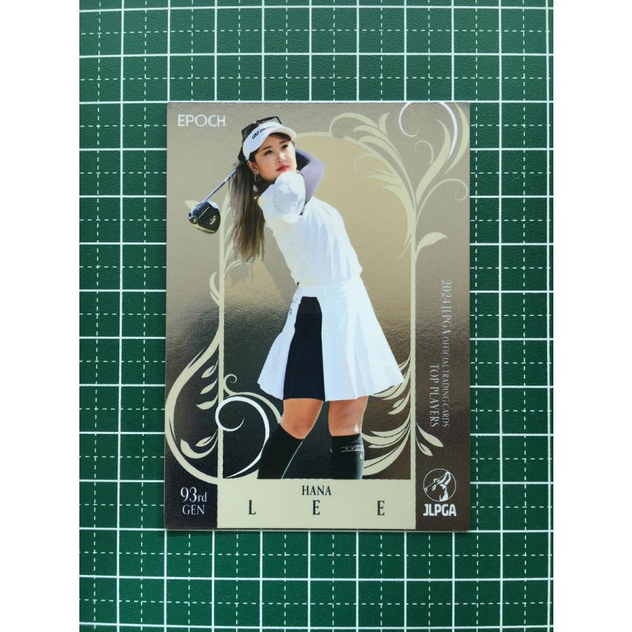 ★EPOCH 2024 JLPGA 女子ゴルフ TOP PLAYERS #24 リ・ハナ レギュラーカード★ : カードショップ テソーロ ヤフー店 - 通販 - Yahoo!ショッピング