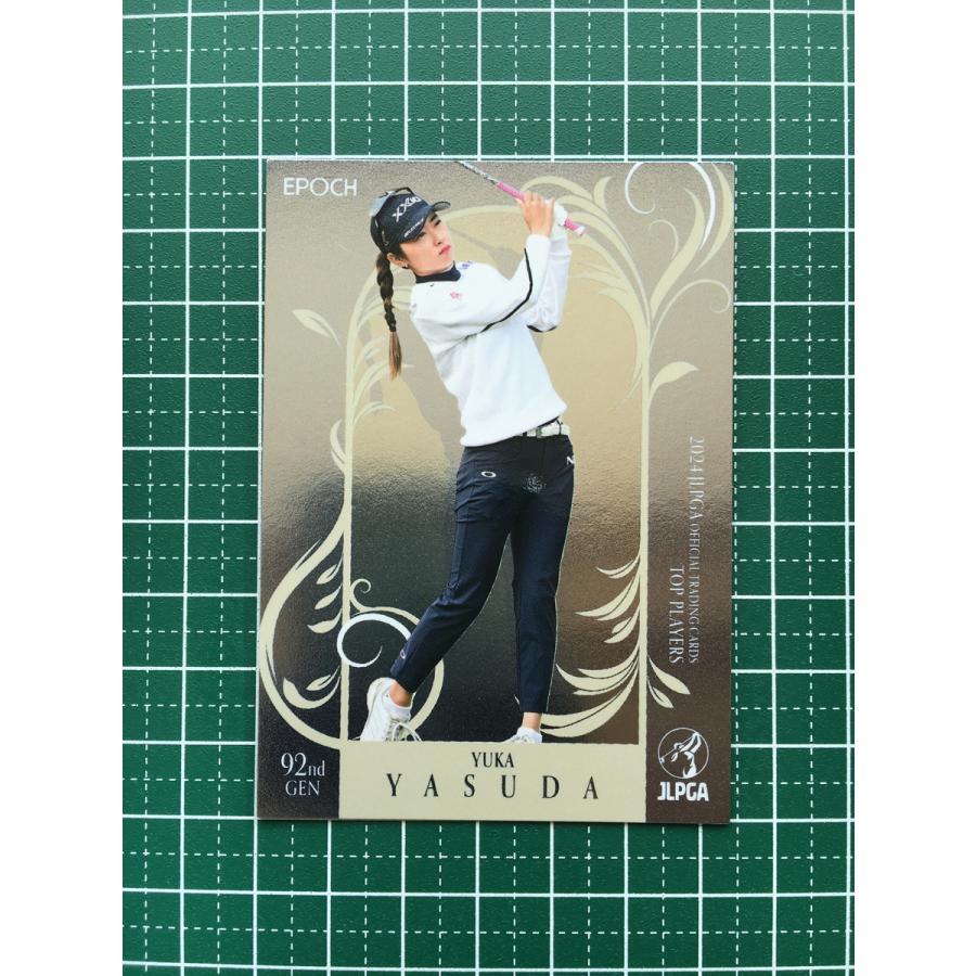 ★EPOCH 2024 JLPGA 女子ゴルフ TOP PLAYERS #33 安田祐香[NEC]レギュラーカード★ : カードショップ テソーロ ヤフー店 - 通販 - Yahoo!ショッピング