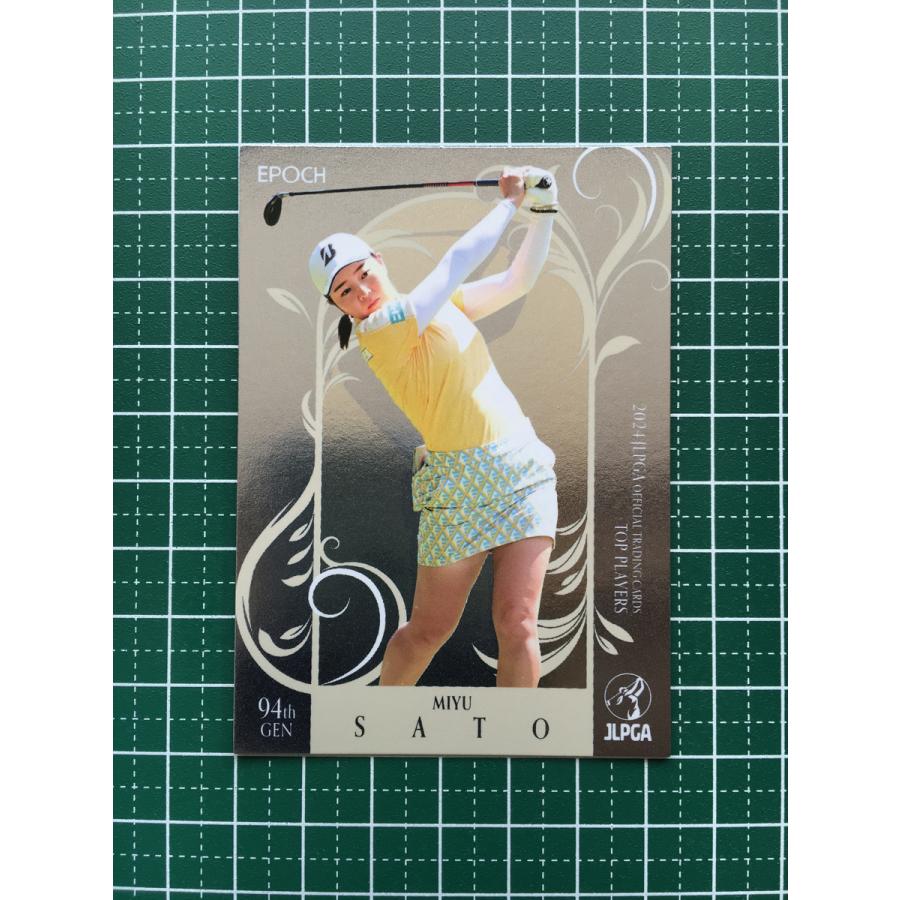 ★EPOCH 2024 JLPGA 女子ゴルフ TOP PLAYERS #37 佐藤心結[ニトリ]レギュラーカード★ : カードショップ テソーロ ヤフー店 - 通販 - Yahoo!ショッピング