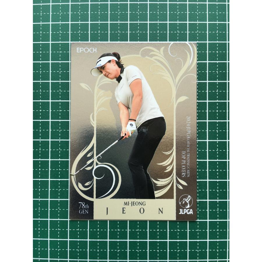 ★EPOCH 2024 JLPGA 女子ゴルフ TOP PLAYERS #42 全美貞[グランフィールズCC]レギュラーカード★ : epoch-2024-jlpga-tp-0042 ...