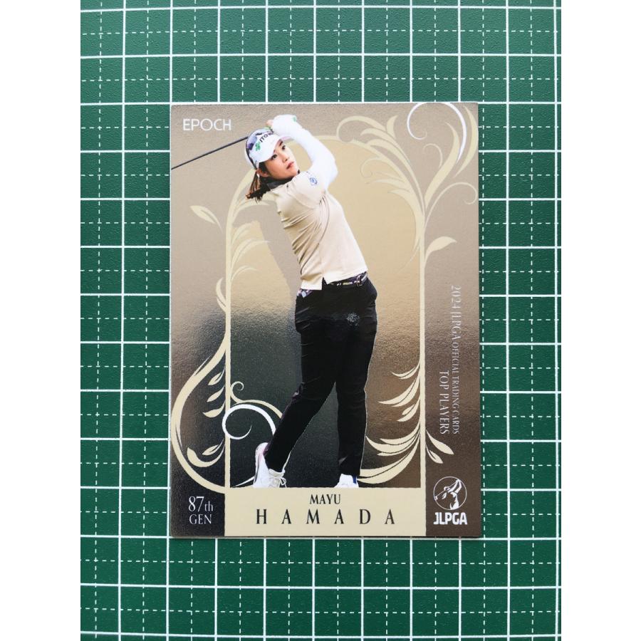 ★EPOCH 2024 JLPGA 女子ゴルフ TOP PLAYERS #48 濱田茉優[伊藤園]レギュラーカード★ : カードショップ テソーロ ヤフー店 - 通販 - Yahoo!ショッピング