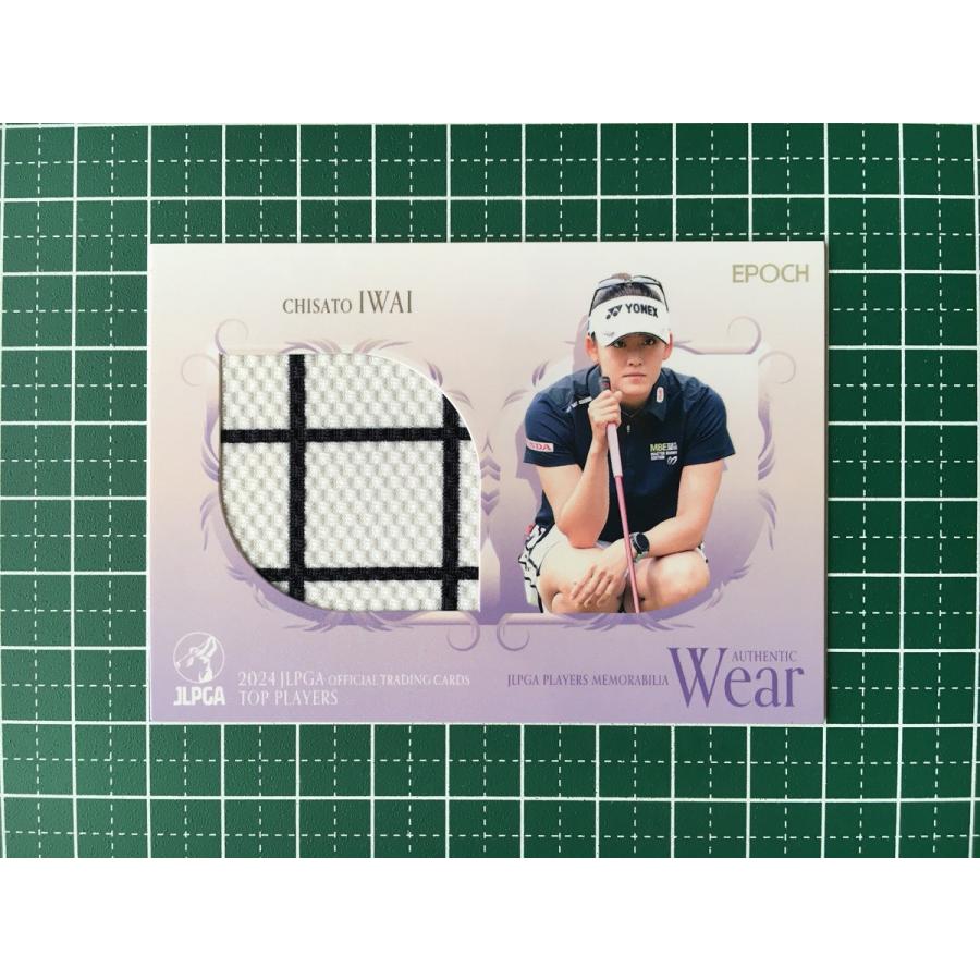★EPOCH 2024 JLPGA 女子ゴルフ TOP PLAYERS #PM-06 岩井千怜 メモラビリアカード「ウエアカード」120枚限定「030/120」★ : カードショップ テソーロ ...