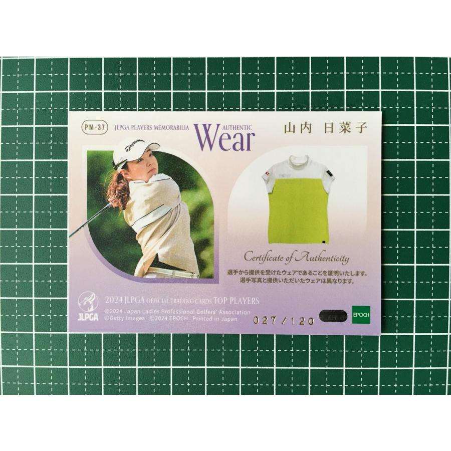 ★EPOCH 2024 JLPGA 女子ゴルフ TOP PLAYERS #PM-37 山内日菜子 メモラビリアカード「ウエアカード」120枚限定「027/120」★ : カードショップ テソー ...
