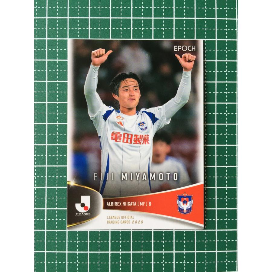★EPOCH 2025 Jリーグ オフィシャルトレーディングカード #084 宮本英治[アルビレックス新潟]レギュラーカード★ : カードショップ テソーロ ヤフー店 - 通販 - Yahoo ...
