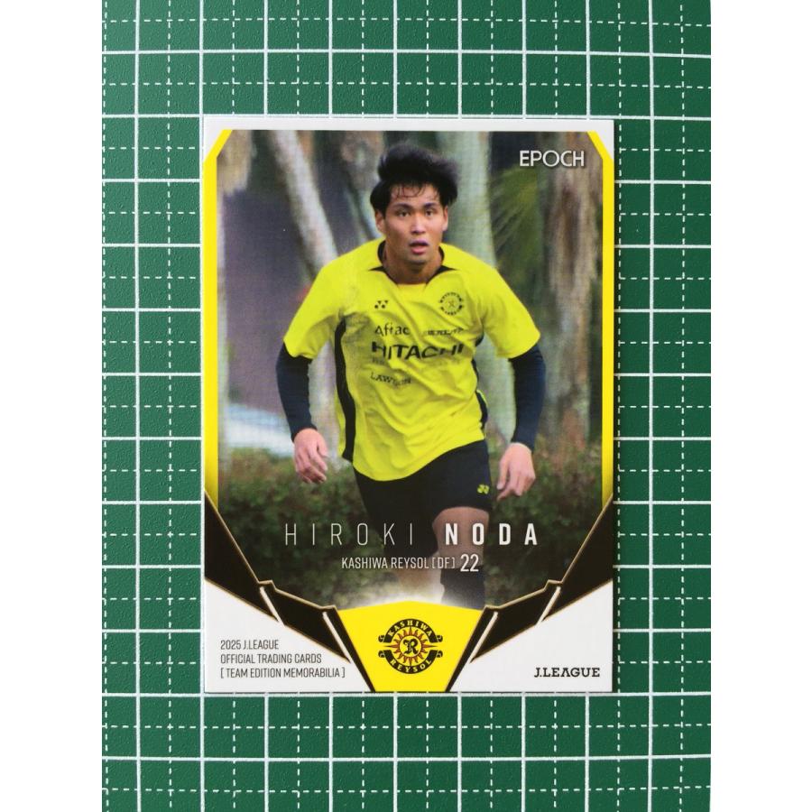★EPOCH 2025 Jリーグ チームエディション・メモラビリア #KR18 野田裕喜[柏レイソル]レギュラーカード★ : カードショップ テソーロ ヤフー店 - 通販 - Yahoo!ショッピング