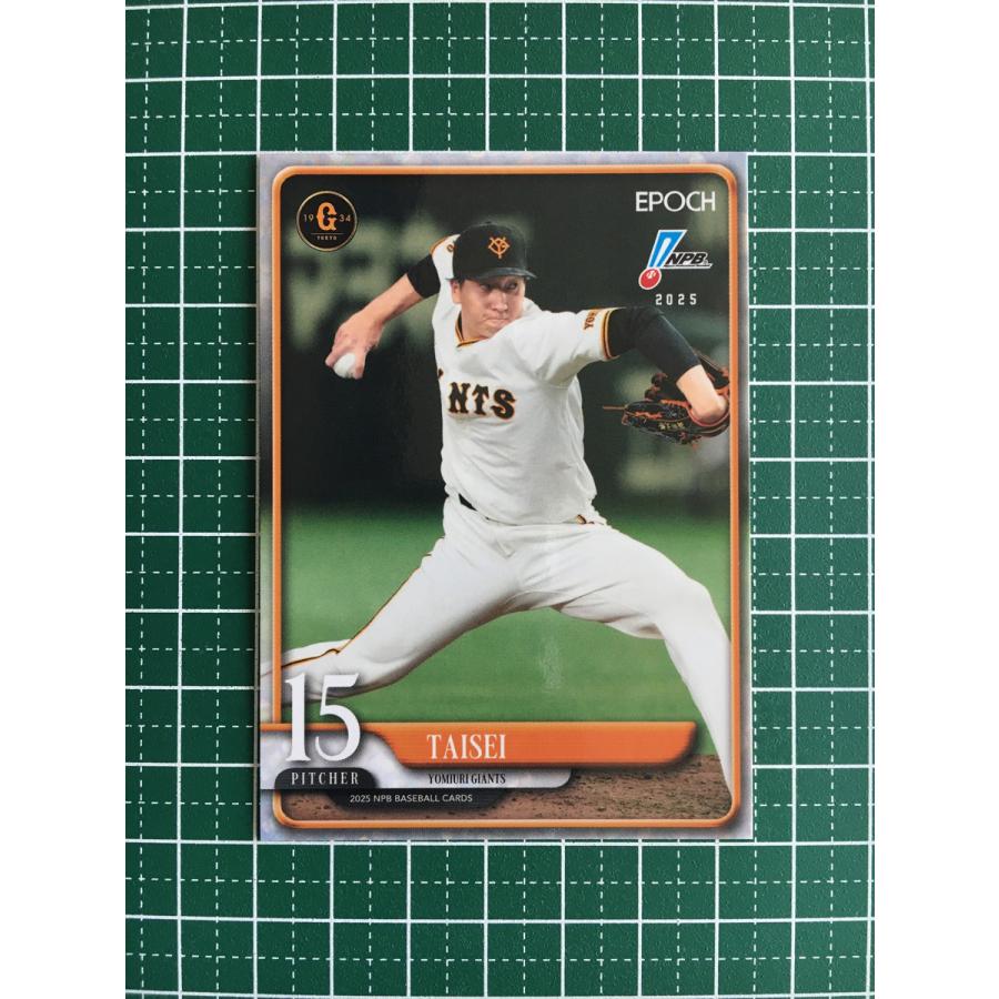 ★EPOCH 2025 NPB プロ野球カード #002 翁田大勢[読売ジャイアンツ／巨人]レギュラーカード★ : カードショップ テソーロ ヤフー店 - 通販 - Yahoo!ショッピング