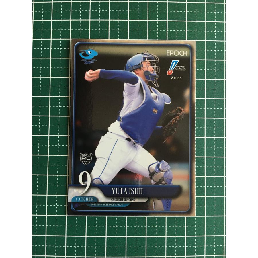 ★EPOCH 2025 NPB プロ野球カード #118 石伊雄太[中日ドラゴンズ]レギュラーパラレルカード ルーキー「RC」★ : カードショップ テソーロ ヤフー店 - 通販 ...