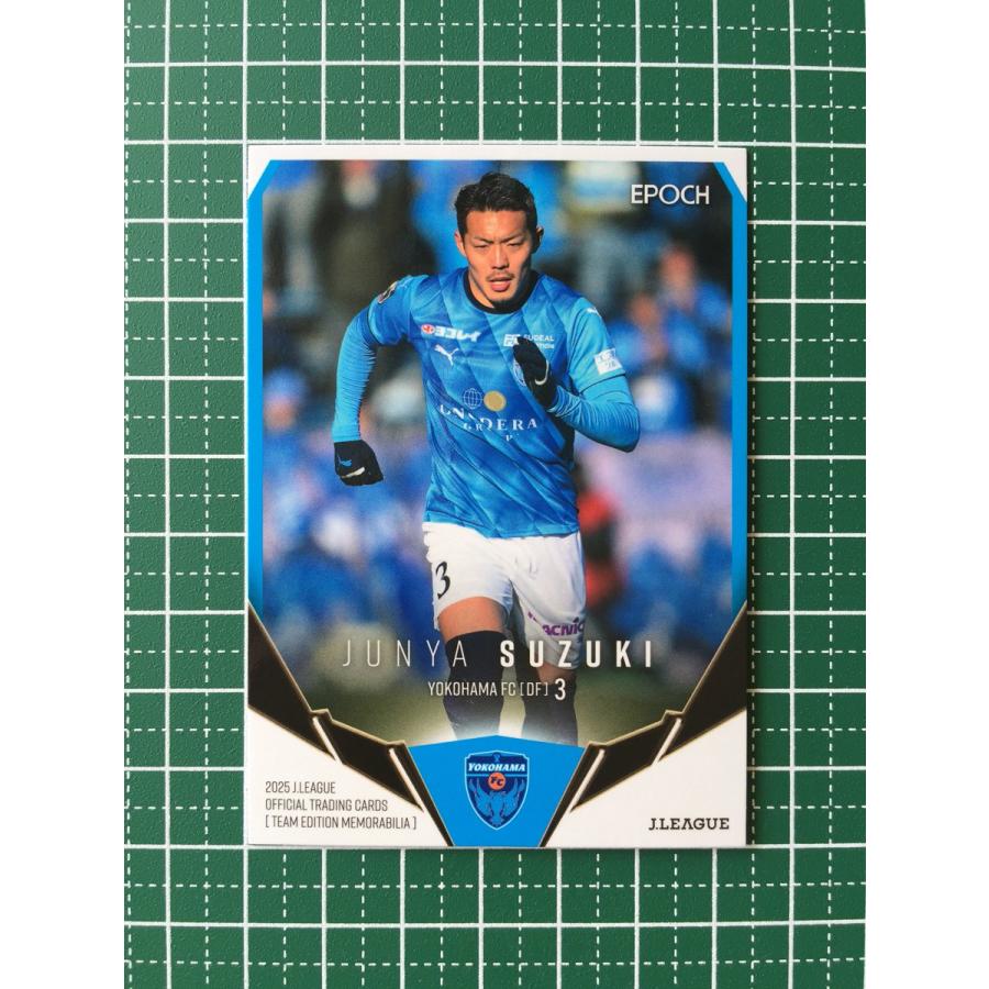 ★EPOCH 2025 Jリーグ チームエディション・メモラビリア #YK04 鈴木準弥[横浜FC]レギュラーカード★ : カードショップ テ ...