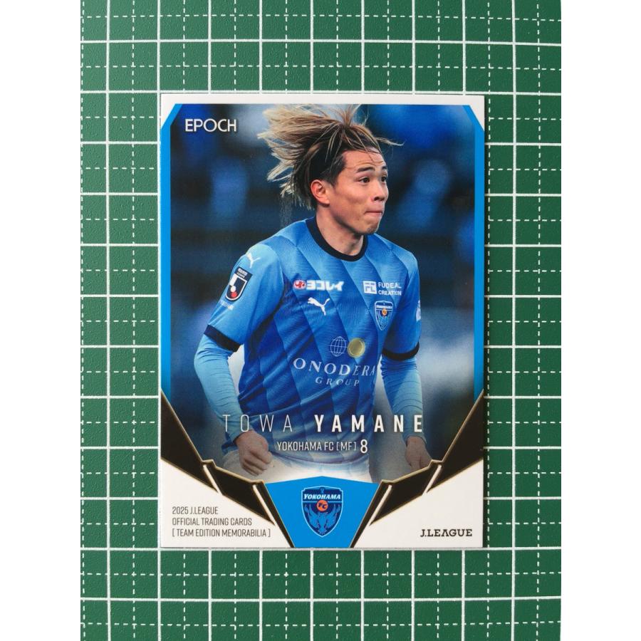 ★EPOCH 2025 Jリーグ チームエディション・メモラビリア #YK09 山根永遠[横浜FC]レギュラーカード★ : カードショップ テ ...