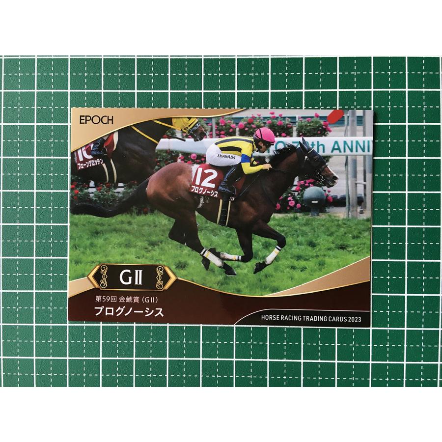 ★EPOCH 2023 競馬 JRA ホースレーシング 上半期総集編 #22 プログノーシス／川田将雅[金鯱賞／GII]★ : jra-horse-racing-2023-1st-0022 ...