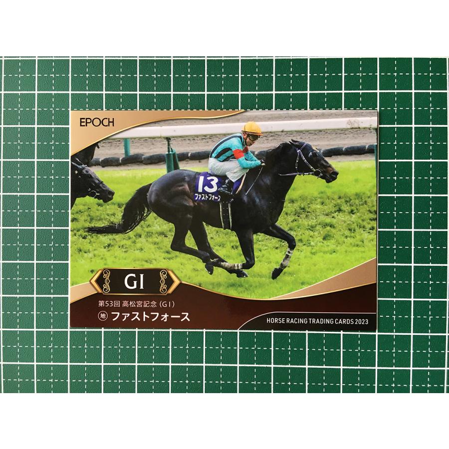 ★EPOCH 2023 競馬 JRA ホースレーシング 上半期総集編 #28 ファストフォース／団野大成[高松宮記念／GI]★ : カードショップ テソーロ ヤフー店 - 通販 - Yahoo ...