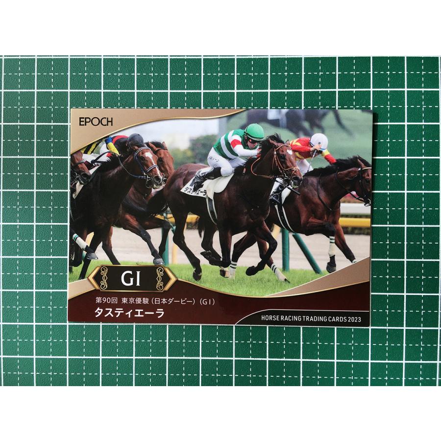 ★EPOCH 2023 競馬 JRA ホースレーシング 上半期総集編 #51 タスティエーラ／レーン[東京優駿（日本ダービー）／GI]★ :JRA-HORSE-RACING-2023-1st ...