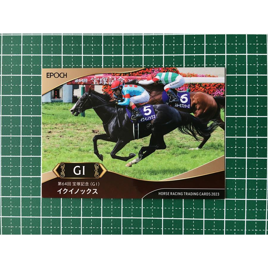 ★EPOCH 2023 競馬 JRA ホースレーシング 上半期総集編 #57 イクイノックス／ルメール[宝塚記念／GI]★ : カードショップ テソーロ ヤフー店 - 通販 - Yahoo ...