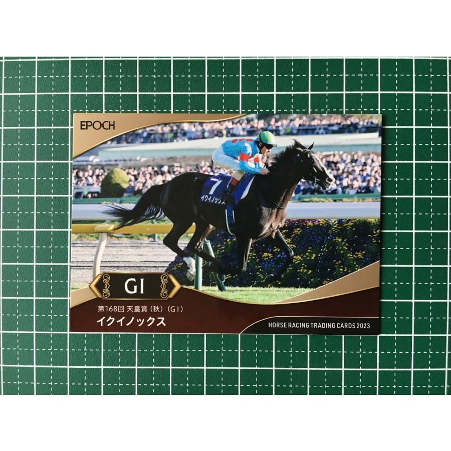 ★EPOCH 2024 競馬 JRA ホースレーシング 2023 下半期総集編 #94 イクイノックス／ルメール[天皇賞（秋）／GI]★ : カードショップ テソーロ ヤフー店 - 通販 ...