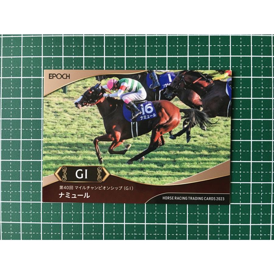 ★EPOCH 2024 競馬 JRA ホースレーシング 2023 下半期総集編 #105 ナミュール／藤岡康太[マイルチャンピオンシップ／GI]★ : カードショップ テソーロ ヤフー店 ...