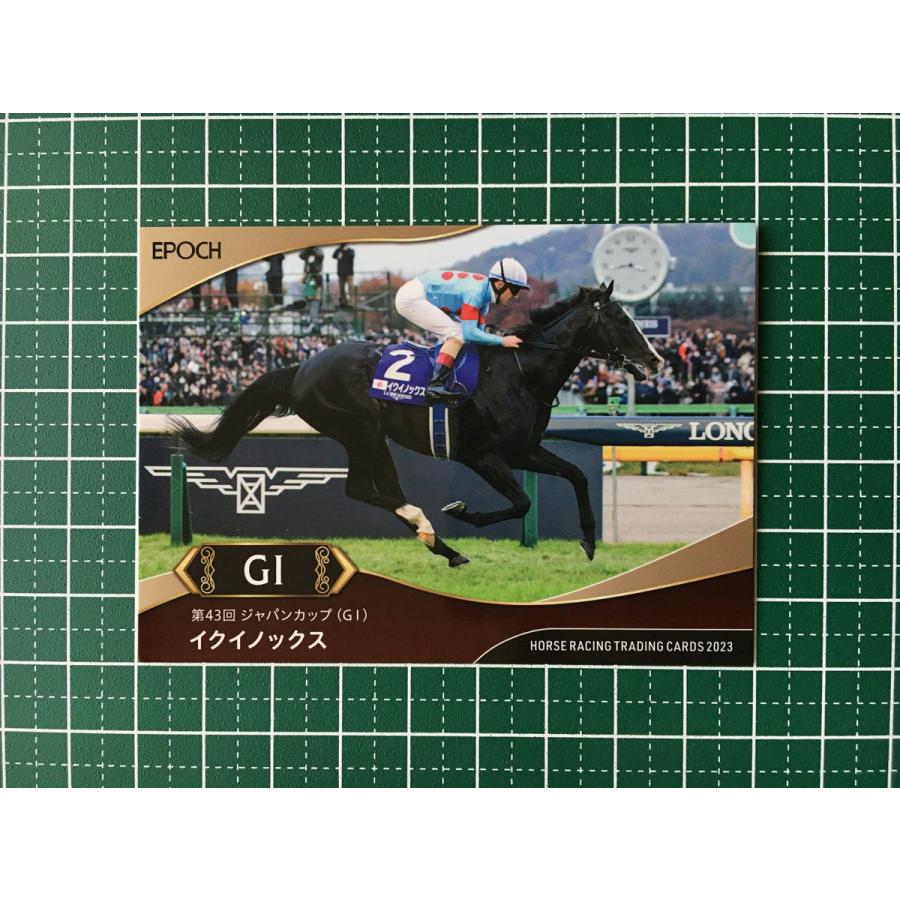 ★EPOCH 2024 競馬 JRA ホースレーシング 2023 下半期総集編 #107 イクイノックス／ルメール[ジャパンカップ／GI]★ : カードショップ テソーロ ヤフー店 - 通販 ...