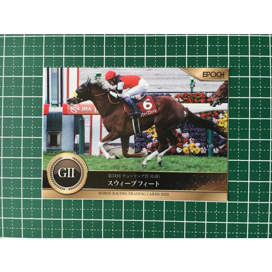 ★EPOCH 2025 競馬 JRA ホースレーシング 2024 上半期総集編 #20 スウィープフィート／武豊[チューリップ賞／GII]★ : jra-horse-racing-2024 ...