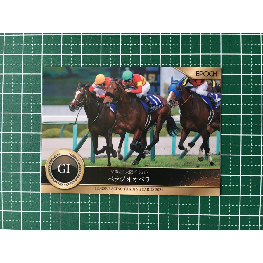 ★EPOCH 2025 競馬 JRA ホースレーシング 2024 上半期総集編 #35 ベラジオオペラ／横山和生[大阪杯／GI]★ : jra-horse-racing-2024-1st ...