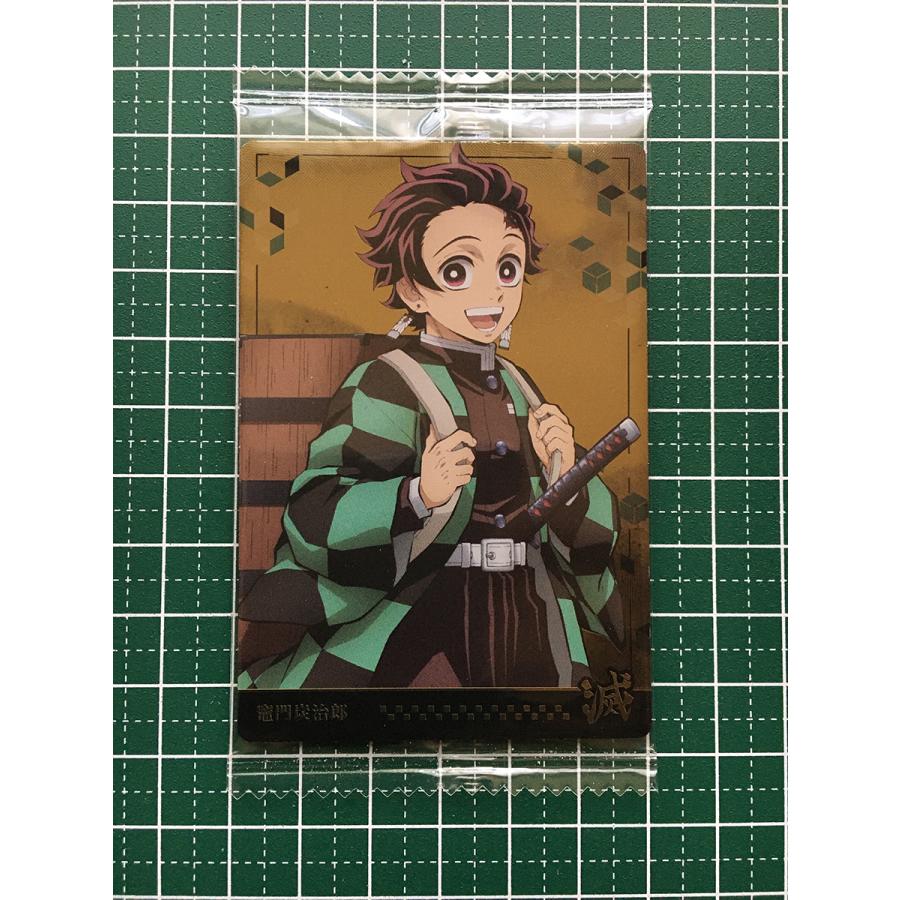 ★鬼滅の刃 ウエハース7 #W7-13 竈門炭治郎 レア「R」★ : カードショップ テソーロ ヤフー店 - 通販 - Yahoo!ショッピング