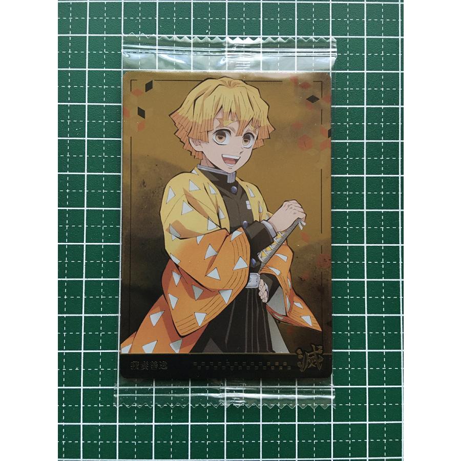 ★鬼滅の刃 ウエハース7 #W7-15 我妻善逸 レア「R」★ : カードショップ テソーロ ヤフー店 - 通販 - Yahoo!ショッピング