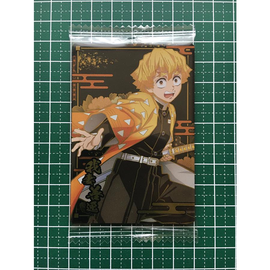 ★鬼滅の刃 ウエハース8 #W8-15 我妻善逸 レア「R」★ : カードショップ テソーロ ヤフー店 - 通販 - Yahoo!ショッピング