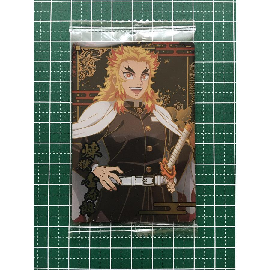 ★鬼滅の刃 ウエハース8 #W8-20 煉獄杏寿郎 レア「R」★ : カードショップ テソーロ ヤフー店 - 通販 - Yahoo!ショッピング
