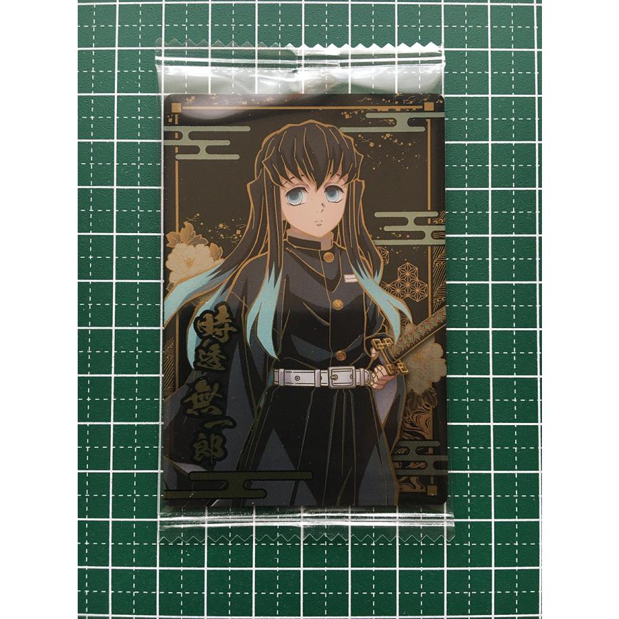 ★鬼滅の刃 ウエハース8 #W8-22 時透無一郎 レア「R」★ : カードショップ テソーロ ヤフー店 - 通販 - Yahoo!ショッピング