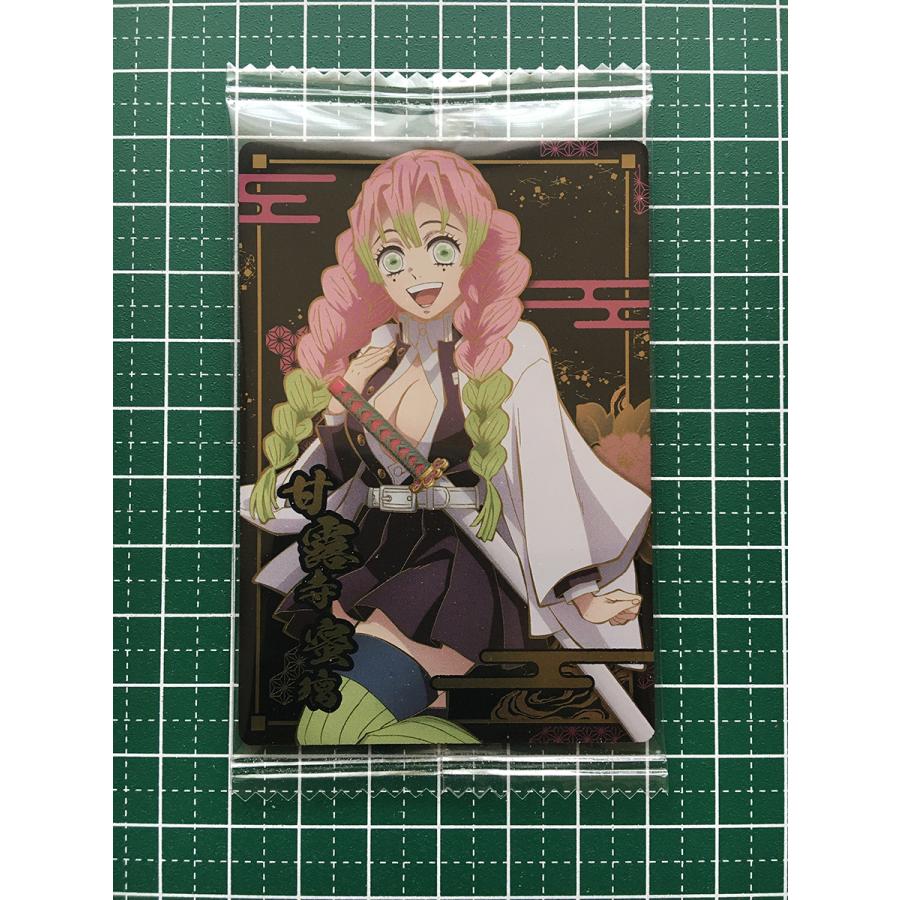 ★鬼滅の刃 ウエハース8 #W8-23 甘露寺蜜璃 レア「R」★ : カードショップ テソーロ ヤフー店 - 通販 - Yahoo!ショッピング